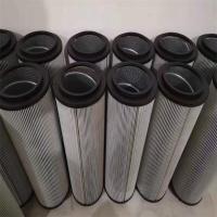 China 1300R005BN/HC Excavator Hydraulic Oil Filter Suitable for Hydraulics Series Weight 3.7KG for sale