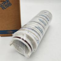 China core components 3 month Replacement Glass Fiber Hydraulic Oil Filter Element HC4704FKT8H for sale