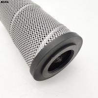 China Construction works Suction Filter for Forklift Hydraulic Oil Filter Element SF250M90 for sale