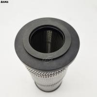 China Construction works Suction Filter for Forklift Hydraulic Oil Filter Element SF250M90 for sale