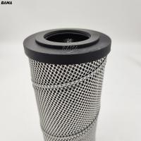 China Construction works Suction Filter for Forklift Hydraulic Oil Filter Element SF250M90 for sale