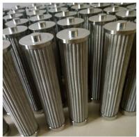 China 60-61250 Hydraulic Oil Filter Element for Mechanical Excavator 144 / 140mm Height for sale