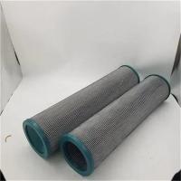 China Drilling Rig Essential TXW5C-10-B Hydraulic Oil Return Filter with NBR Seals Material for sale