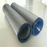 China Drilling Rig Essential TXW5C-10-B Hydraulic Oil Return Filter with NBR Seals Material for sale