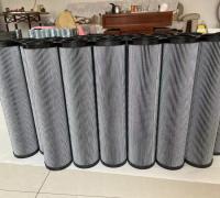 China 10063H10SLA000P Hydraulic Oil Return Filter Element for Steel Industry Applications for sale