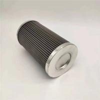 China Glass Fiber Hydraulic Oil Filter Cartridge 0330D050W Suitable for Series and Power Plant for sale