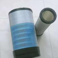 China Drill Engine Air Filter 3222188141 with Weight of 4kg and Height 512mm for sale