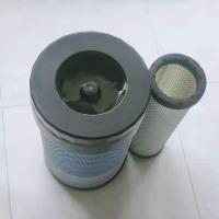 China Drill Engine Air Filter 3222188141 with Weight of 4kg and Height 512mm for sale
