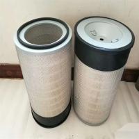 China Air Compressor Air Filter Element C25710/3 2.13 KG Weight 3 Month of Core Components for sale