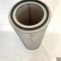 China Generator Set Air Filter TC020-16320 Weight kg 0.57 Video outgoing-inspection Provided for sale