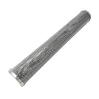 China Camshaft Filter Element for Engineering Machinery Ship Main Engine Replaces 940742Q for sale