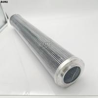 China Camshaft Filter Element for Engineering Machinery Ship Main Engine Replaces 940742Q for sale