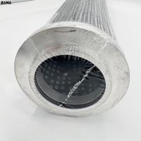 China Camshaft Filter Element for Engineering Machinery Ship Main Engine Replaces 940742Q for sale