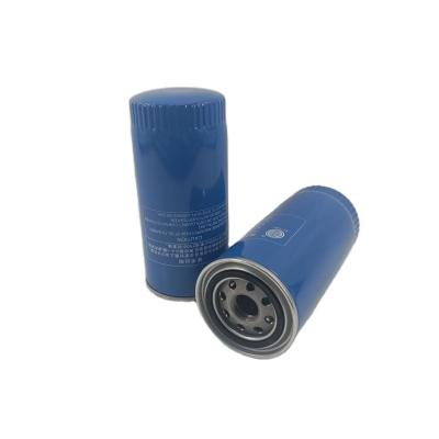 China JX0818A Engine Oil Filter Element for Construction Works Weight KG 0.66 Lightweight for sale