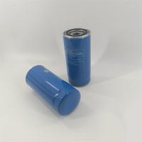 China JX0818A Engine Oil Filter Element for Construction Works Weight KG 0.66 Lightweight for sale