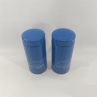 China JX0818A Engine Oil Filter Element for Construction Works Weight KG 0.66 Lightweight for sale