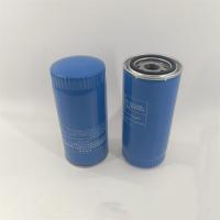 China JX0818A Engine Oil Filter Element for Construction Works Weight KG 0.66 Lightweight for sale