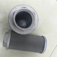 China 3-Month Construction Machinery Oil Suction Filter Element WU-100 for sale