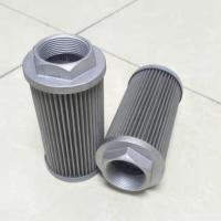 China 3-Month Construction Machinery Oil Suction Filter Element WU-100 for sale