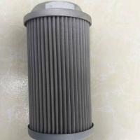 China 3-Month Construction Machinery Oil Suction Filter Element WU-100 for sale