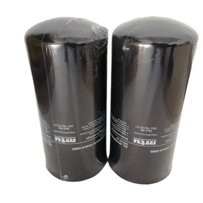 China Generator Set Oil Filter Cartridge 0031845301 Weight KG 2.256 Suitable for Farms for sale