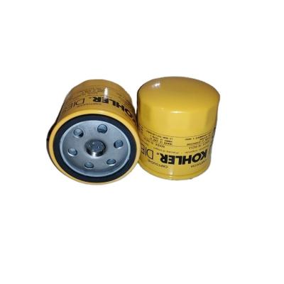 China Mower Oil Filter Element ED2175-284-S with Video Outgoing-Inspection Weight kg 0 for sale