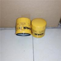 China Mower Oil Filter Element ED2175-284-S with Video Outgoing-Inspection Weight kg 0 for sale