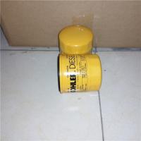 China Mower Oil Filter Element ED2175-284-S with Video Outgoing-Inspection Weight kg 0 for sale
