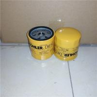 China Mower Oil Filter Element ED2175-284-S with Video Outgoing-Inspection Weight kg 0 for sale