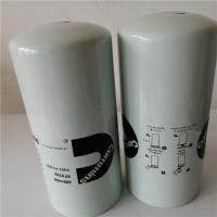 China Optimize Your Oil Filtration Process with 4920071 LF9050 Synthetic Filter Medium for sale