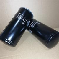China Milling Machine Oil Filter Cartridge 234486 702kg 2.5bar Bypass Valve Opening Pressure for sale