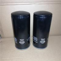 China Milling Machine Oil Filter Cartridge 234486 702kg 2.5bar Bypass Valve Opening Pressure for sale