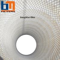 China 6KG Cellulose Filter Medium Industrial Air Filter P127308 for Your Requirements for sale