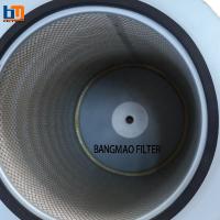 China 204.7mm Inner Diameter Glass Fibre Core Components Heavy Industrial Air Filter AF4553M for sale