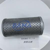 China BANGMAO Stainless Steel Hydraulic Filter Element HF-125M for Hydraulic Oil Filtration for sale