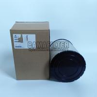 China Important Fiber AH19002 312126 B085024 ECB085046 SAB 085046 SL12945 Engine Air Filter for sale