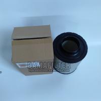 China Important Fiber AH19002 312126 B085024 ECB085046 SAB 085046 SL12945 Engine Air Filter for sale