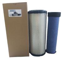 China core components 1 Year Truck Air Filter 11FK-20080AA AF25308 for Machinery Repair Shops for sale