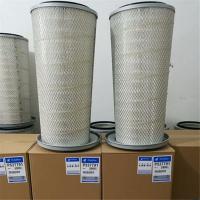 China Glass Fiber Filter Material PA2705 Professional Air Filter Cartridge for Generator Set for sale