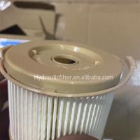 China 2010PM Diesel Filter Element Performance for Oil-Water Separation in Diesel Vehicles for sale