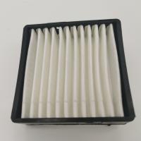 China Effective Filtration Construction Machinery Air Filter FS19733 for sale