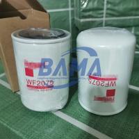 China Fleetguard WF2075 Water Filter for Engine Parts Online Support After Service for sale