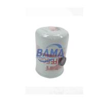 China FF5052/3931063 Fleetguard Fuel Filter 99% Filter Efficiency for Improved Performance for sale
