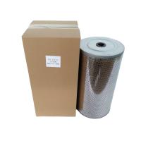 China External Oil Filter LF750B LF750BE LF750A 2122-6 6610-51-5050 Bypass Clean Oil Function for sale