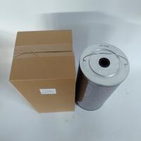 China External Oil Filter LF750B LF750BE LF750A 2122-6 6610-51-5050 Bypass Clean Oil Function for sale