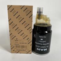 China 1kg Construction Machinery Parts Truck Oil-Water Separation Filter Element 81.12501-6101 SN70447 SK11029Z for sale