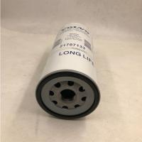 China Truck Oil Filter 21707133 478736 B76 The Perfect Fit for Your Automotive Engine Needs for sale