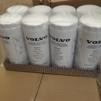 China Truck Oil Filter 21707133 478736 B76 The Perfect Fit for Your Automotive Engine Needs for sale