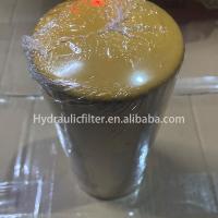 China Video outgoing-inspection Provided BAMA Element 4621171 For Oil filter Paper Core Components for sale