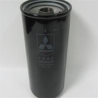 China ME228898 Engine Oil Filter Element Hot Item for Oil Filtration in Food Beverage Shops for sale